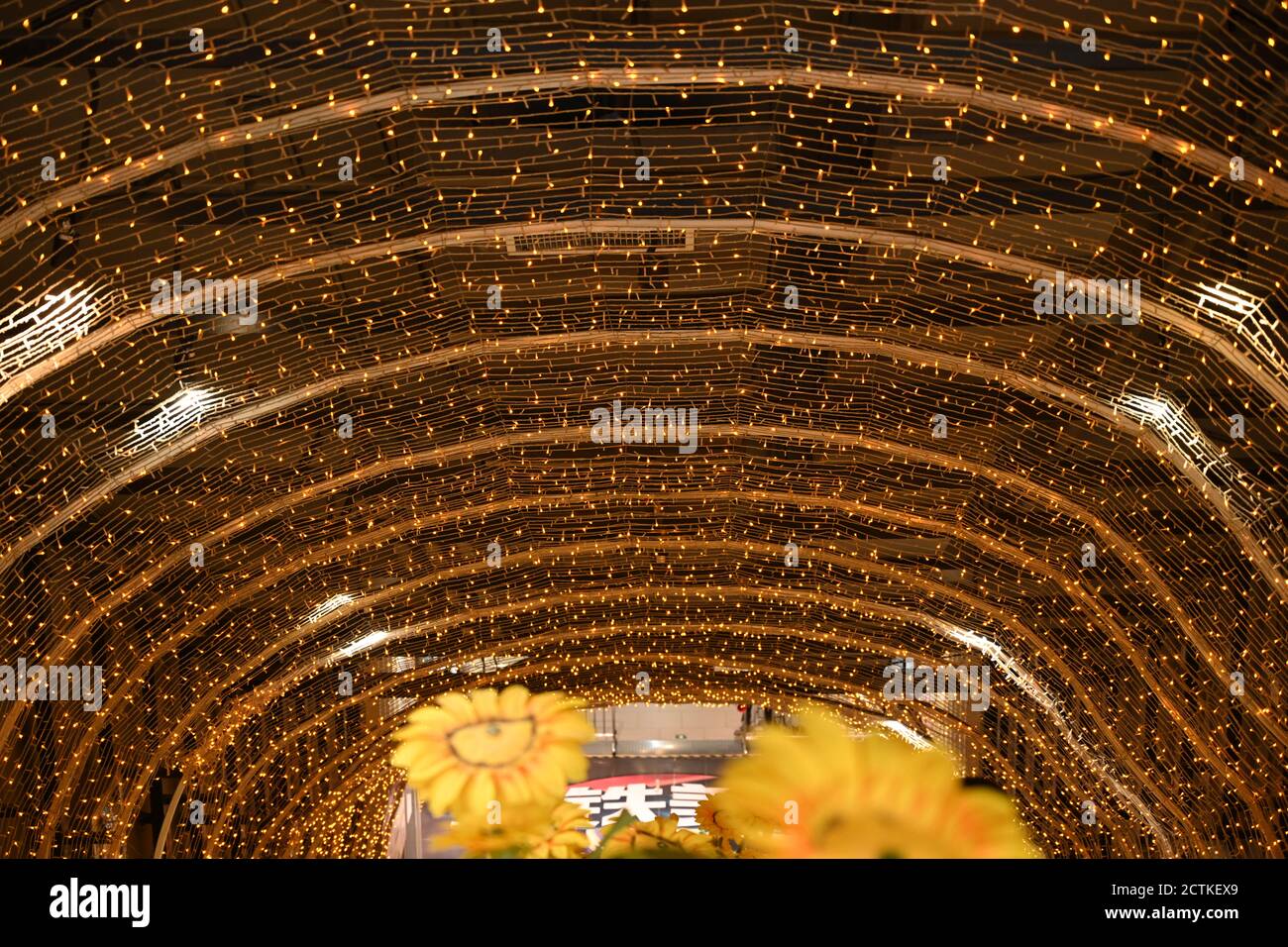 View of the LED-lighted rainbow tunnel at a subway station in Nanning ...
