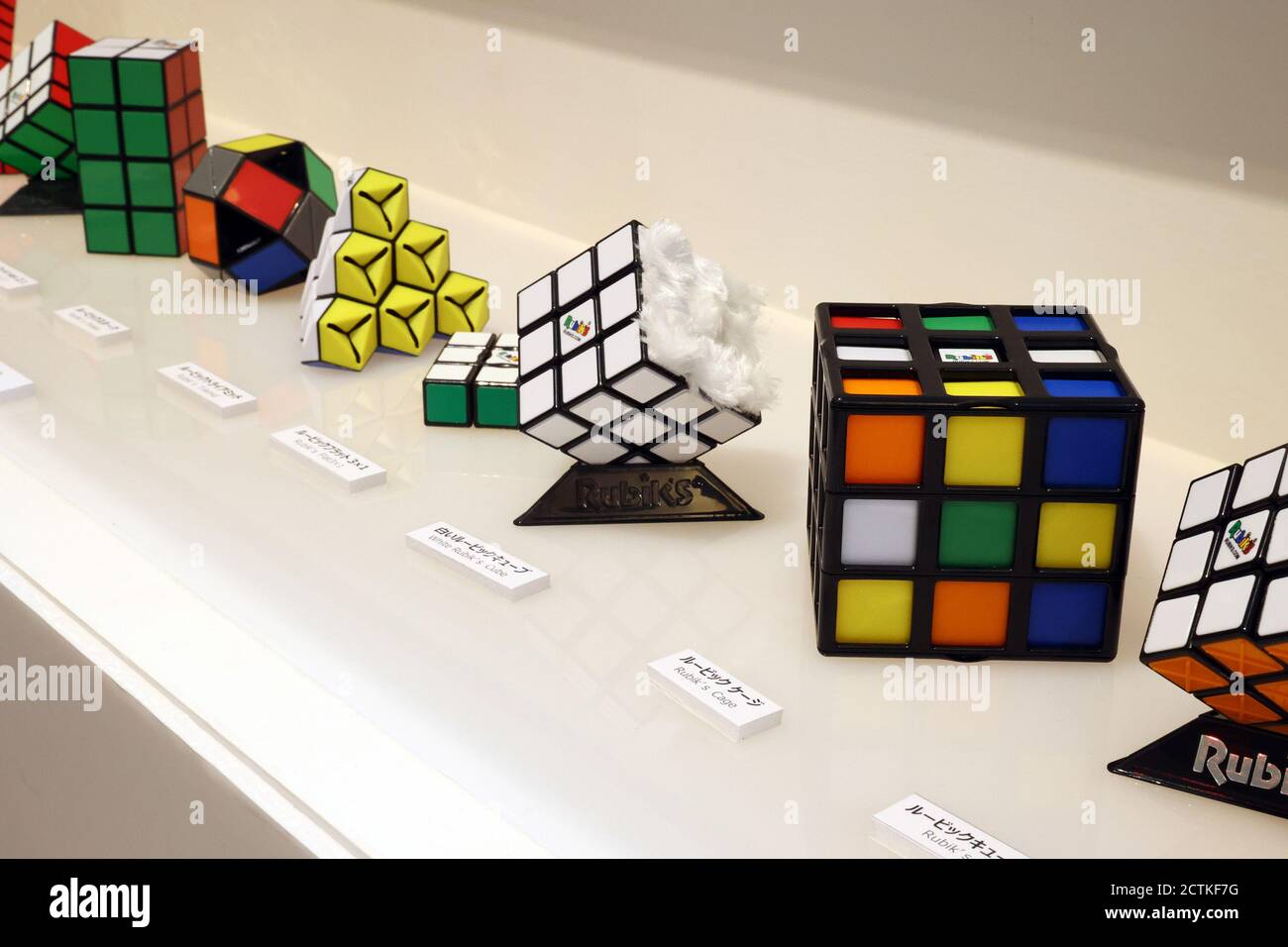 Tokyo, Japan. 23rd Sep, 2020. Japanese toymaker MegaHouse displays ...