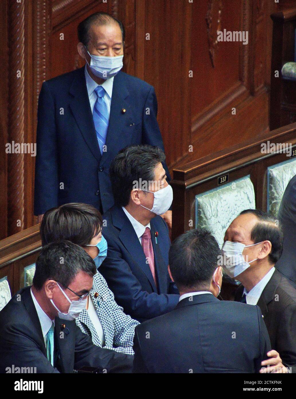 Secretary-General of Liberal Democratic Party, Toshihiro Nikai arrives ...