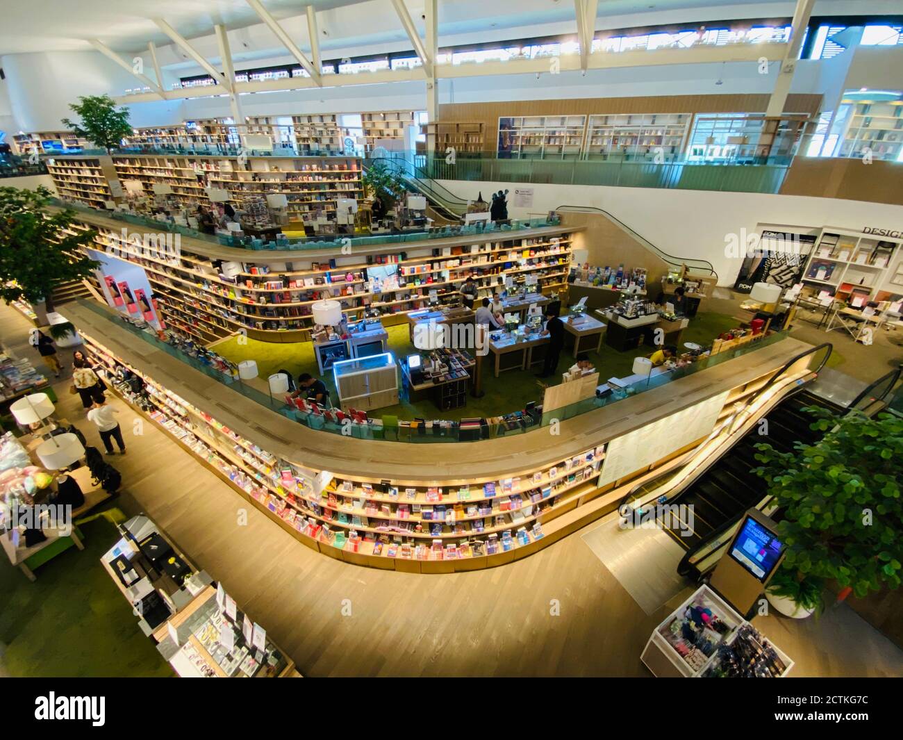 Book store with levels in Shopping mall Stock Photo - Alamy