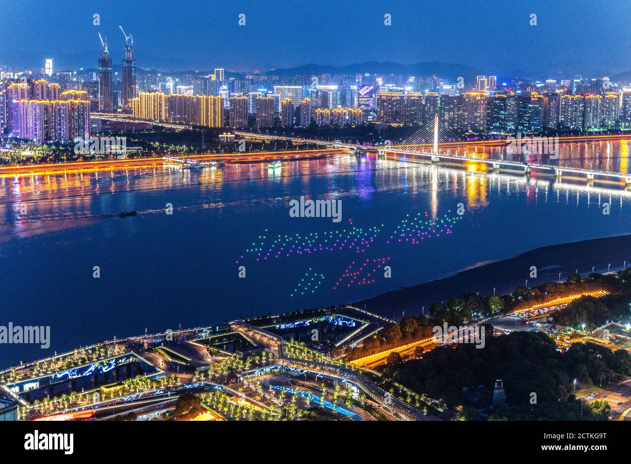 Aerial view of the lighted Qiantang River where "2020 Amazing Night in ...
