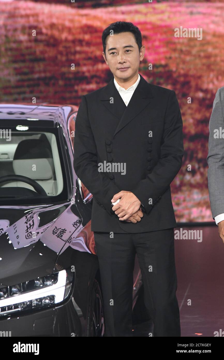 Actor luo jin hi-res stock photography and images - Alamy