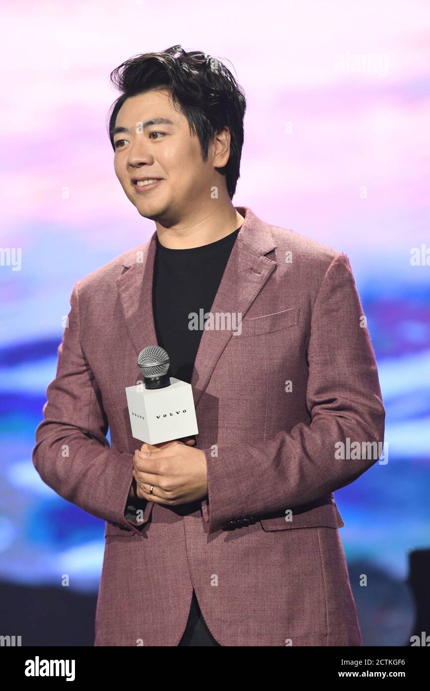 Actor luo jin hi-res stock photography and images - Alamy