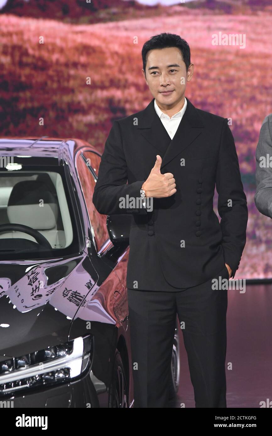 Actor luo jin hi-res stock photography and images - Alamy