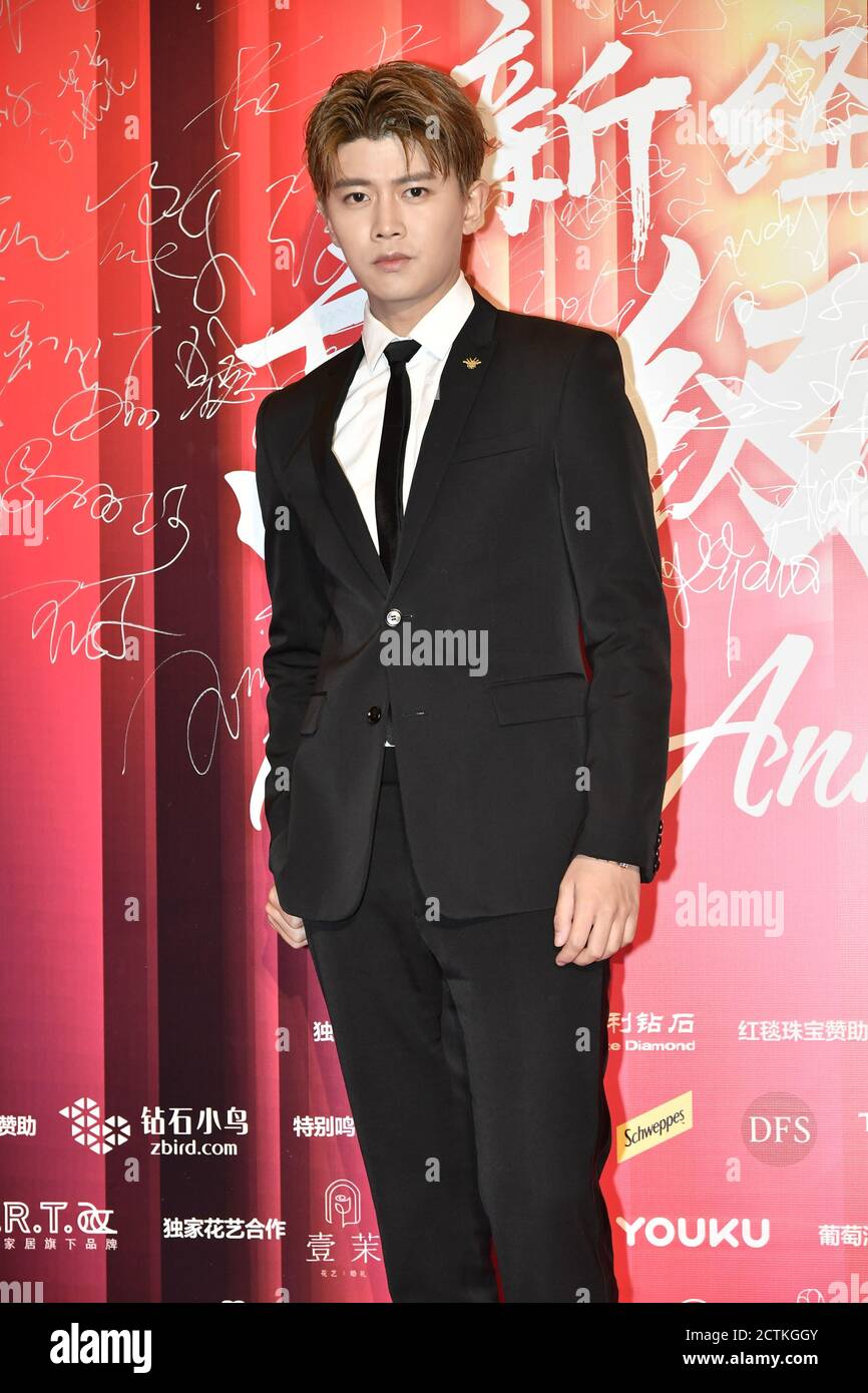 --FILE--Chinese actor Ren Jialun, also known as Allen Ren, attends ...