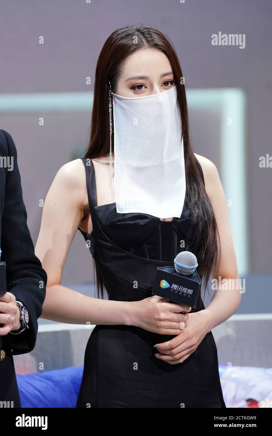 Chinese actress, singer and model Dilraba Dilmurat , better known as ...