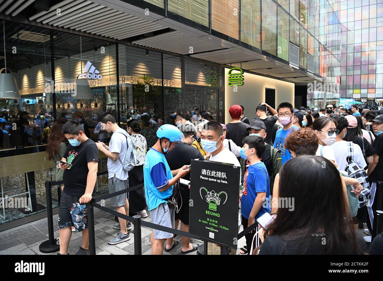 Shake shack store hi-res stock photography and images - Alamy