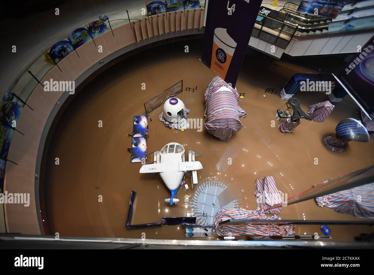 Inside view of the floor and decorations submerged by flood in a ...