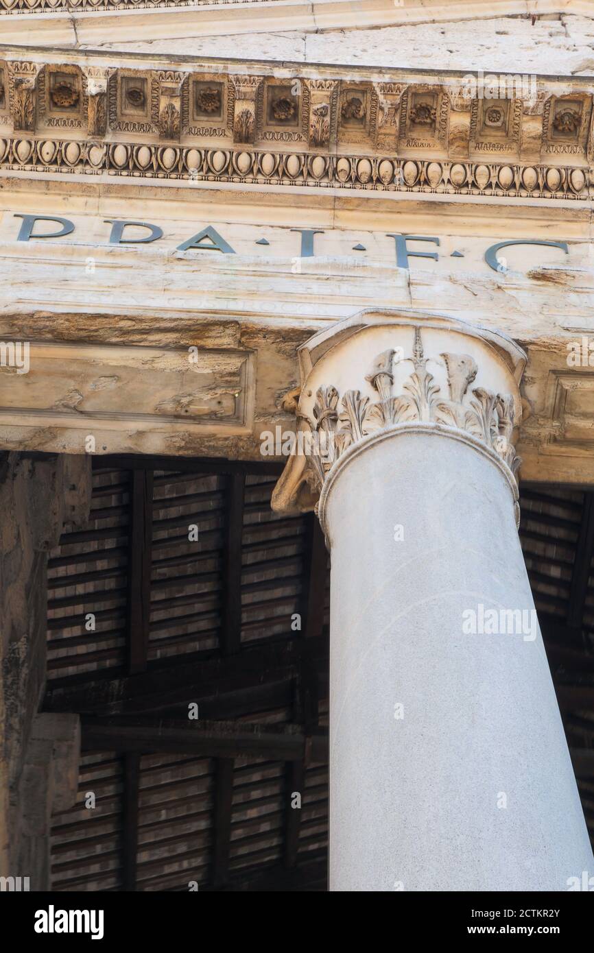 Corinthian Portico High Resolution Stock Photography and Images - Alamy
