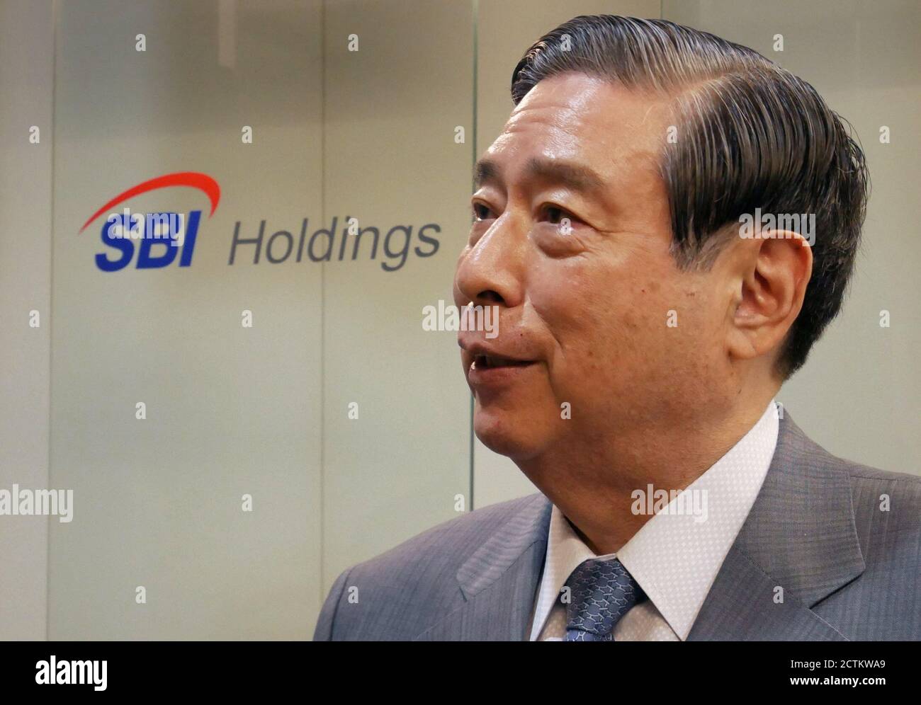 Sbi holdings hi-res stock photography and images - Alamy