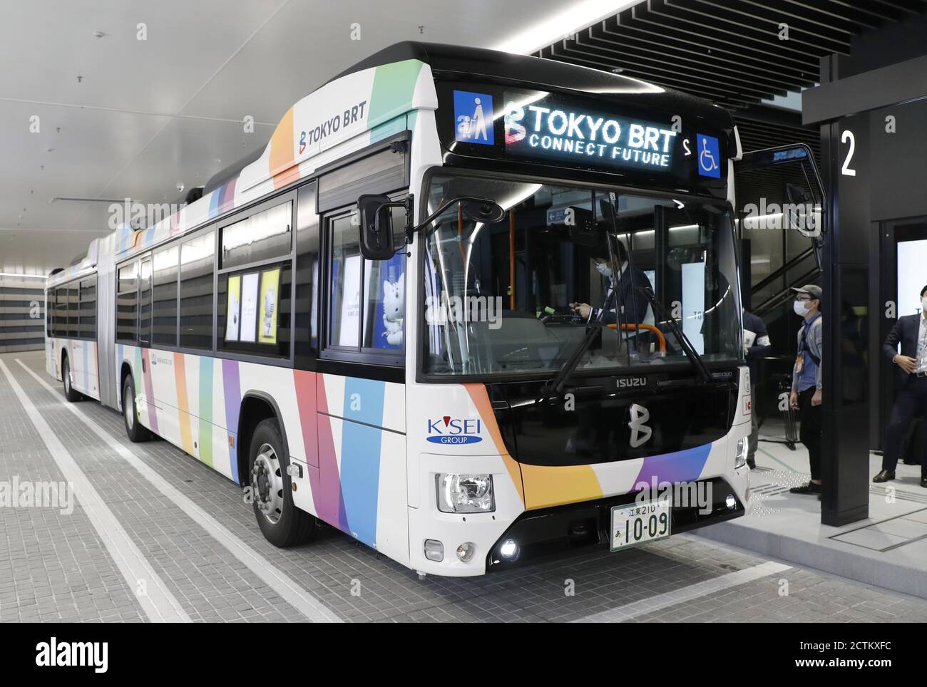 Photo taken Sept. 24, 2020, in Tokyo shows a bus used for the Bus Rapid ...