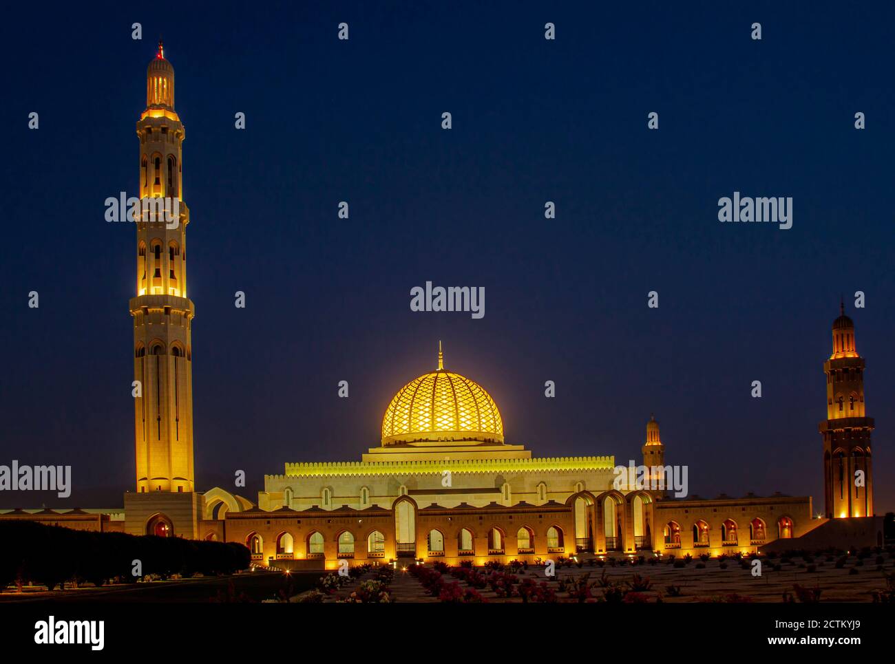 night landscape photography with stars and moon light of Pakistan Stock ...