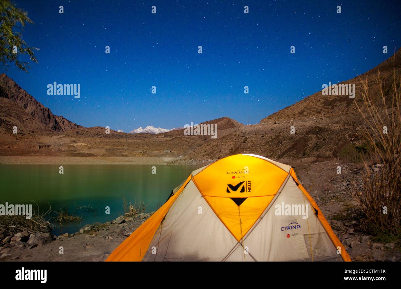 night landscape photography with stars and moon light of Pakistan Stock ...