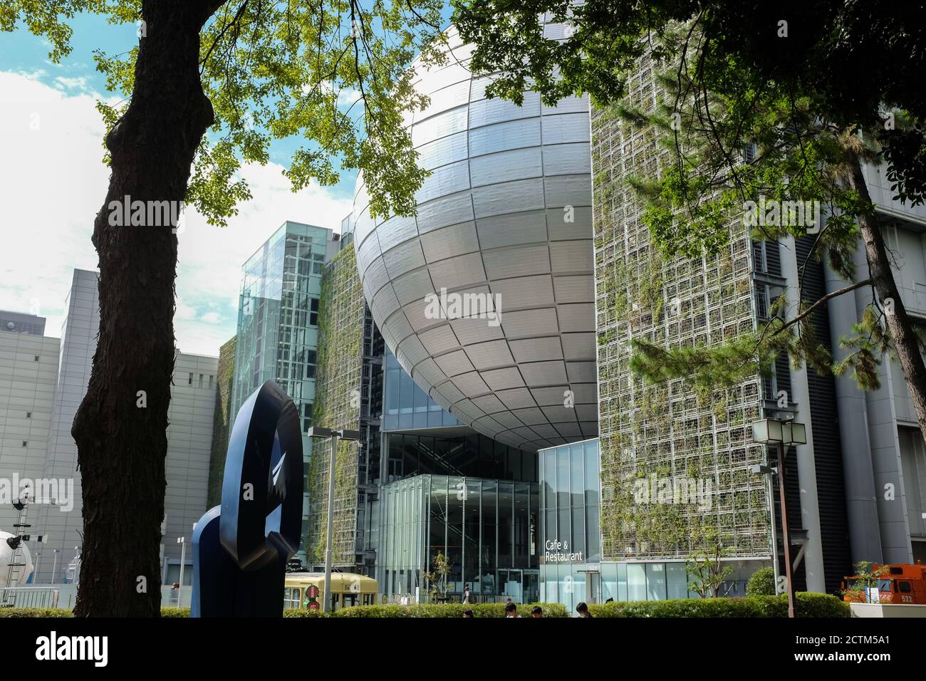 The Science Museum in Nagoya, Japan Stock Photo - Alamy