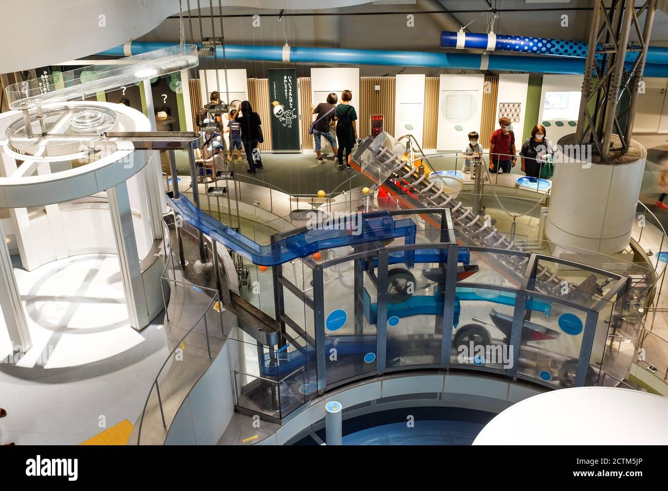 The Science Museum in Nagoya, Japan Stock Photo - Alamy