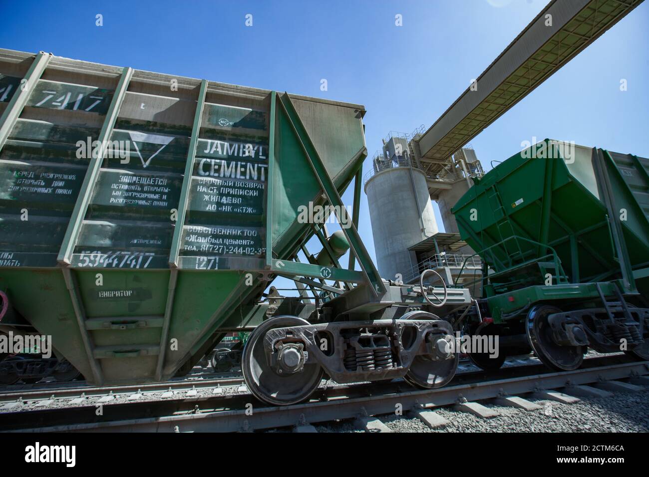 Mynaral/Kazakhstan - April 23 2012: Cargo railroad terminal of modern ...