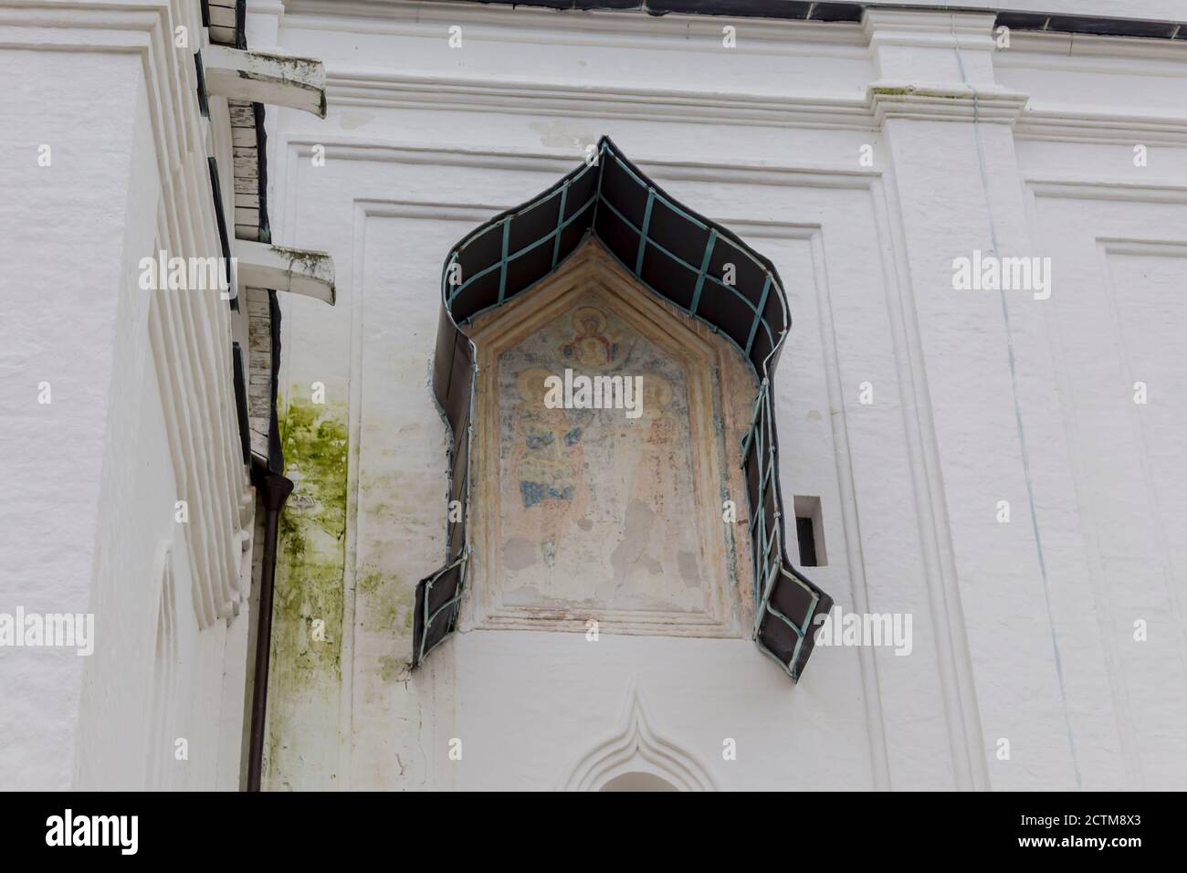 Canopy of temple dome hi-res stock photography and images - Alamy