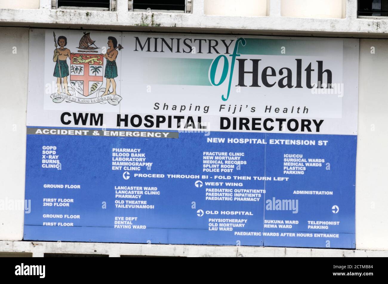 A sign at the CWM (Colonial War Memorial Hospital) a public hospital in ...