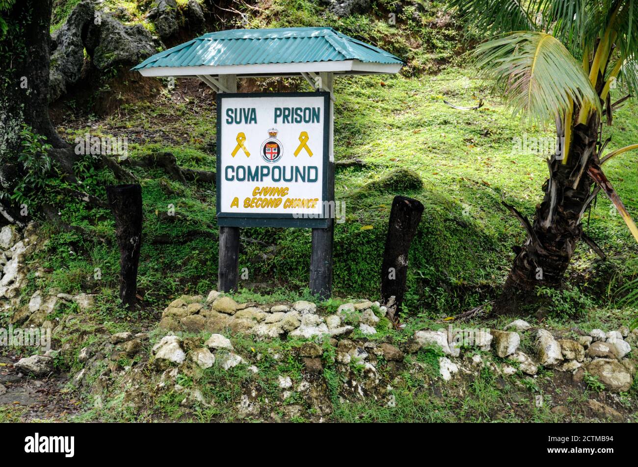 Prison compound hi-res stock photography and images - Alamy