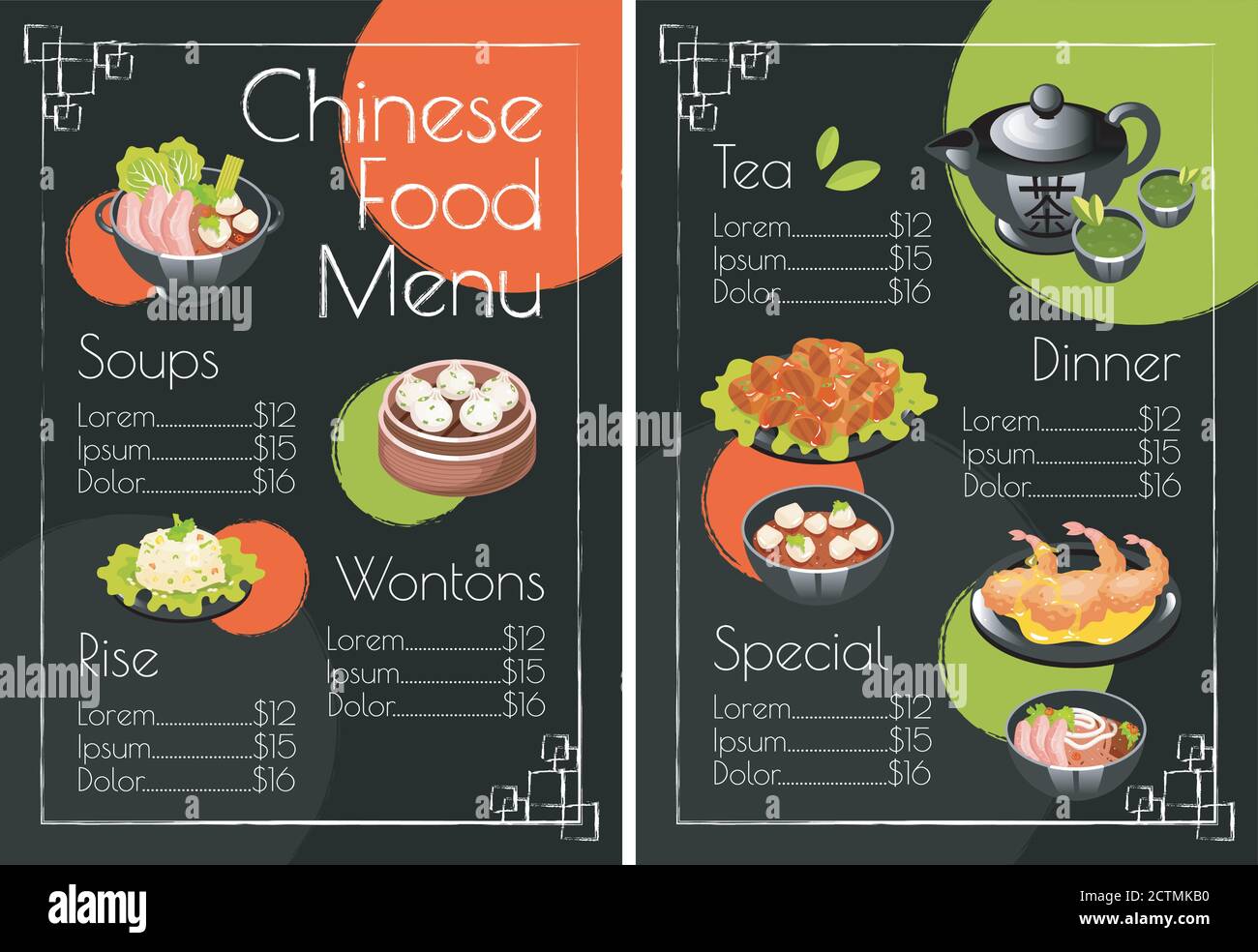 Chinese food menu template Stock Vector Image & Art - Alamy