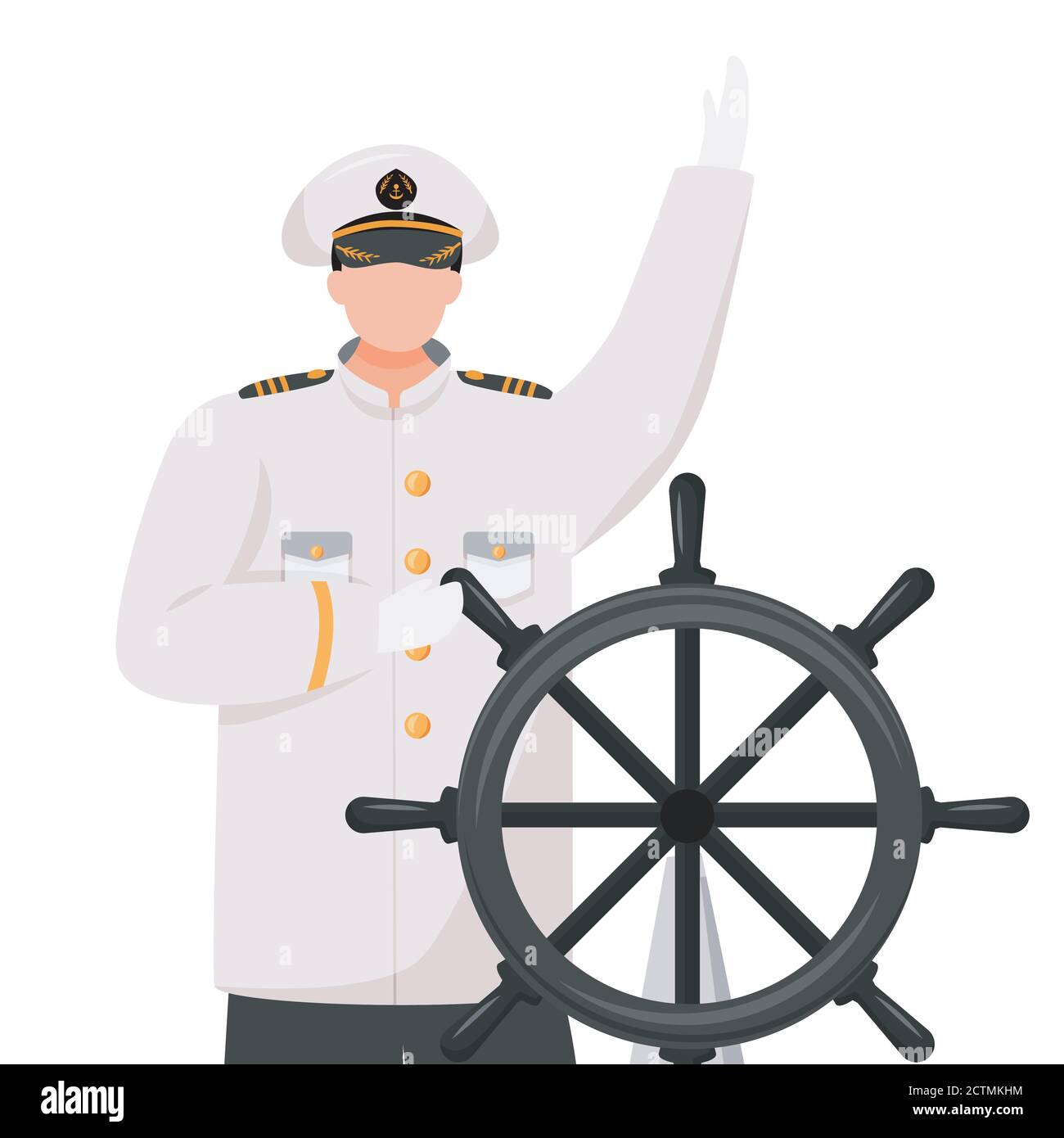 Captain flat vector illustration Stock Vector Image & Art - Alamy