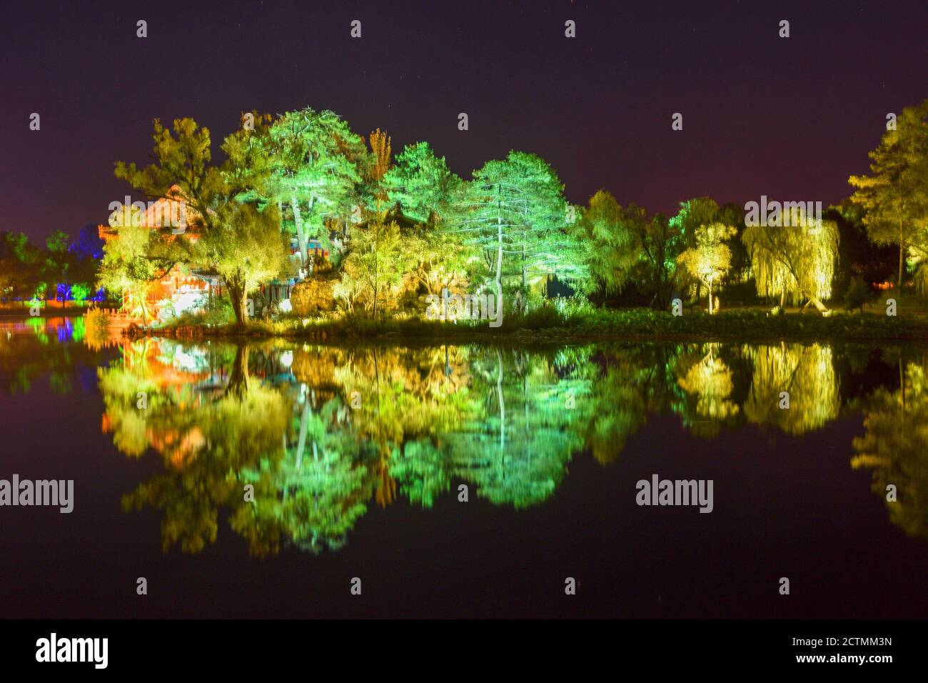 Chende, Chende, China. 24th Sep, 2020. HebeiÃ¯Â¼Å'CHINA-On September 19 ...