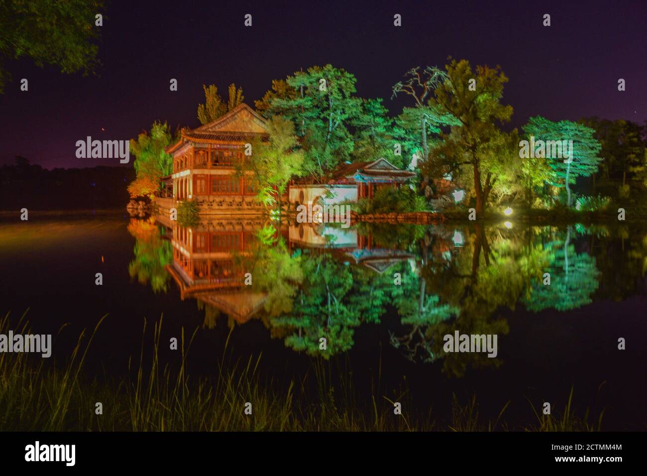 Chende, Chende, China. 24th Sep, 2020. HebeiÃ¯Â¼Å'CHINA-On September 19 ...