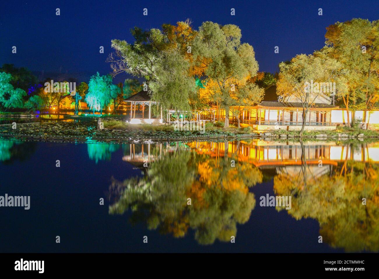 Chende hi-res stock photography and images - Alamy