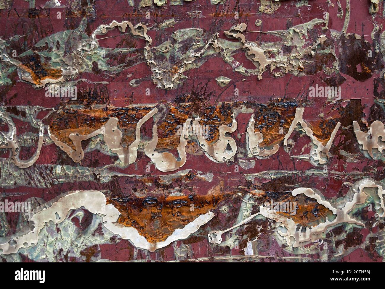 Patchy wall texture hi-res stock photography and images - Alamy
