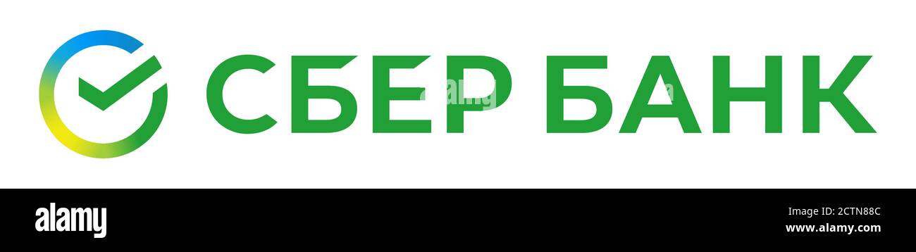 Sber Stock Vector Images - Alamy