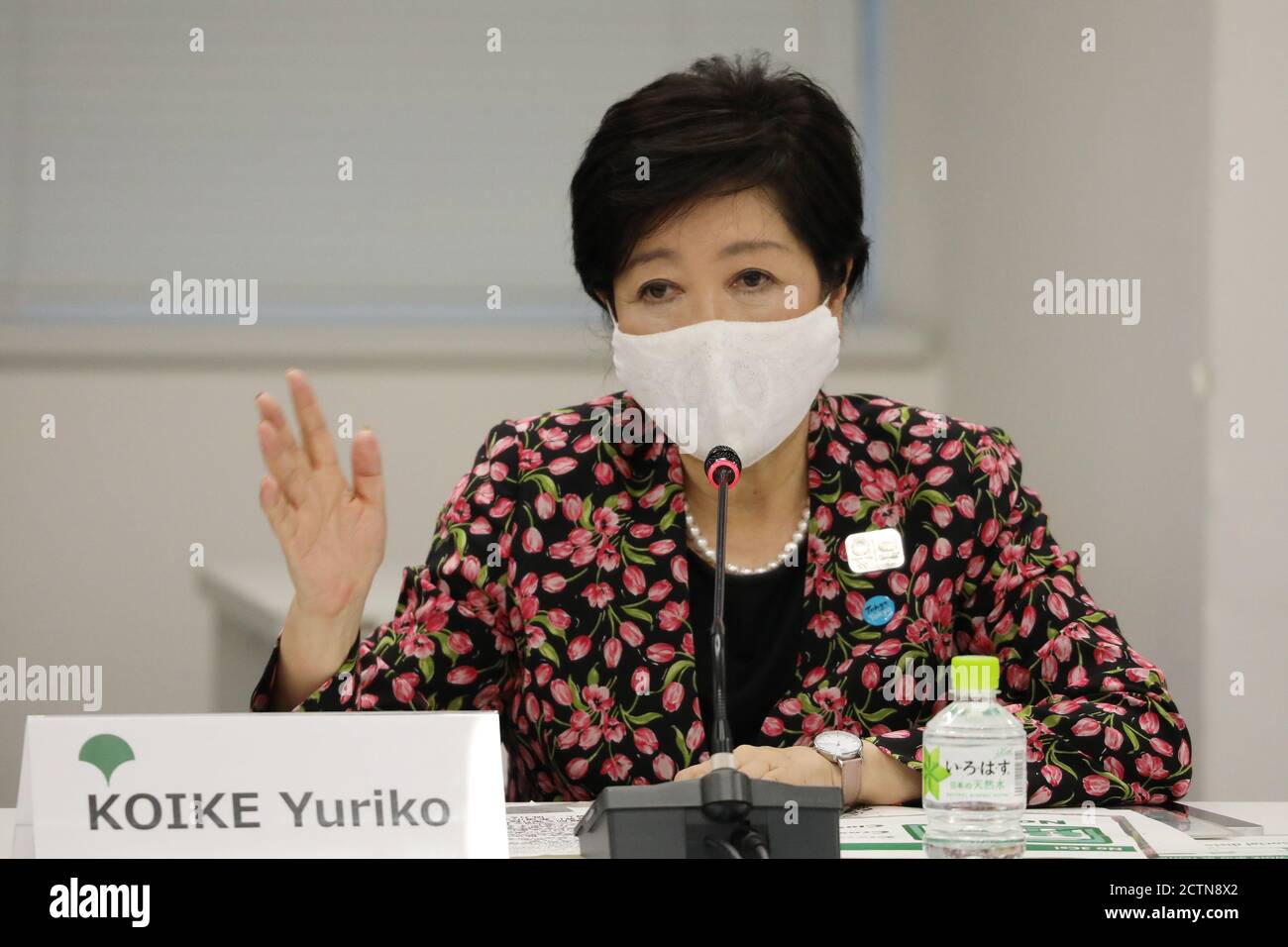 Tokyo, Japan. 24th Sep, 2020. Tokyo Governor Yuriko Koike speaks during ...