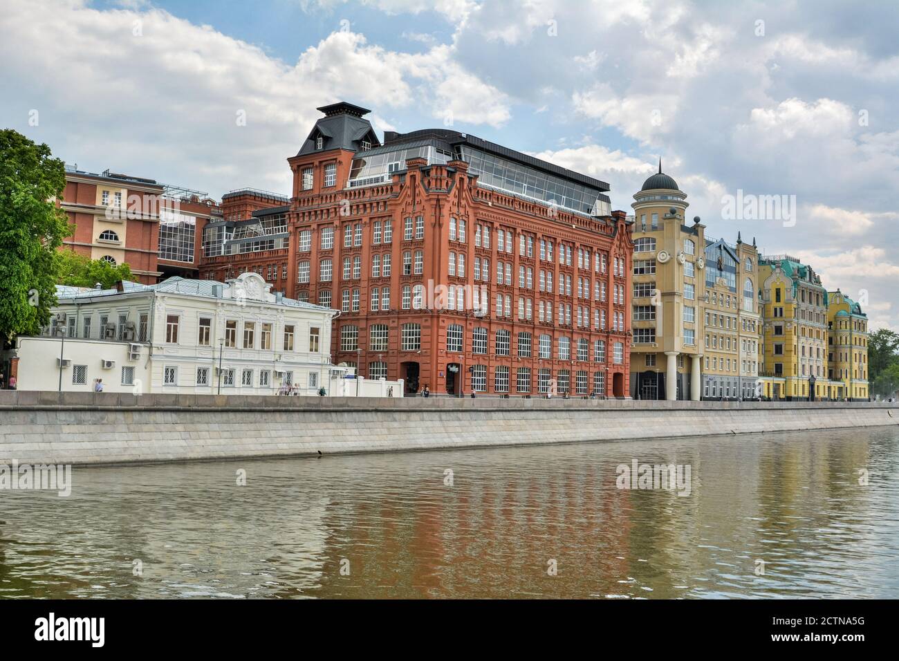 Moscow embankment office building hi-res stock photography and images ...