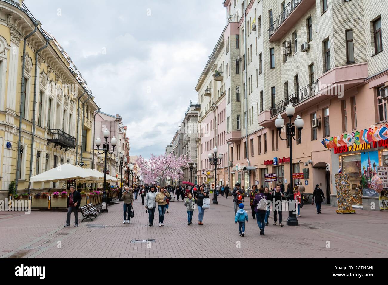 Moscow, Russia – June 13, 2017. View of Arbat street in Moscow, with ...