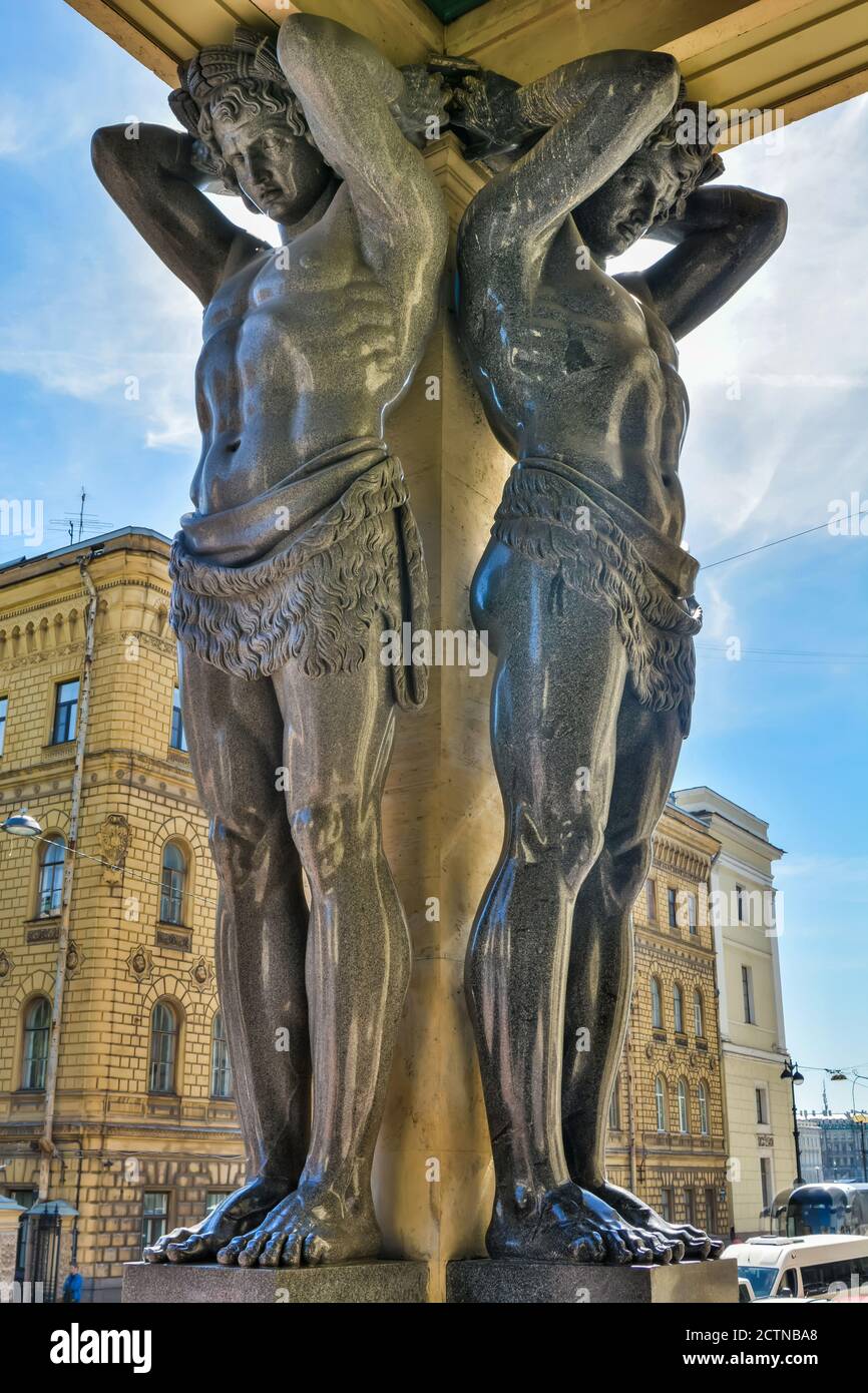 Atlas atlantes hi-res stock photography and images - Alamy