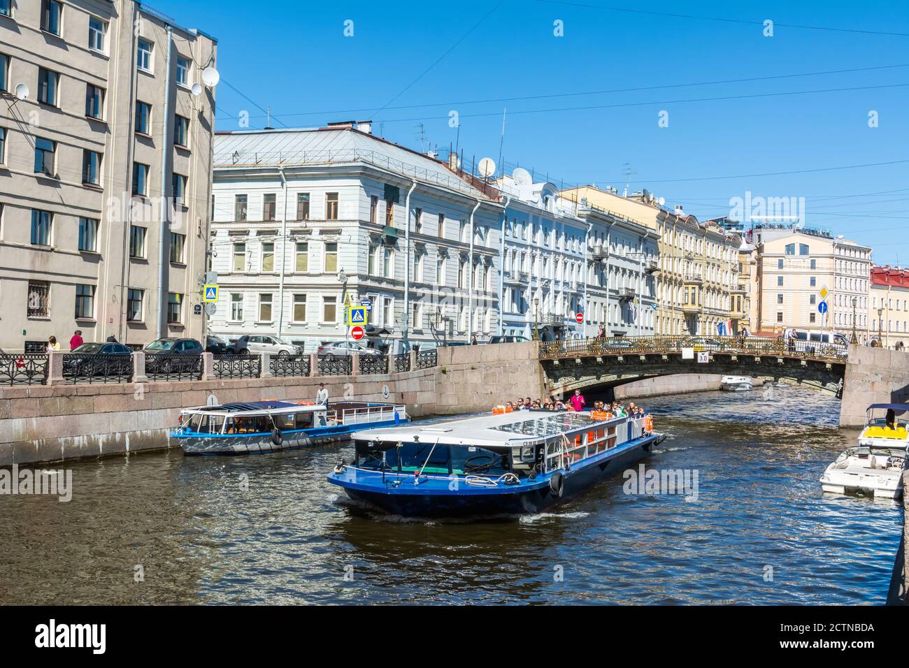Saint Petersburg, Russia – June 15, 2017. View of Moyka River and ...