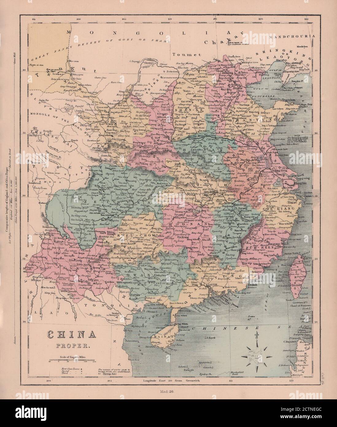 Map of china provinces hi-res stock photography and images - Alamy