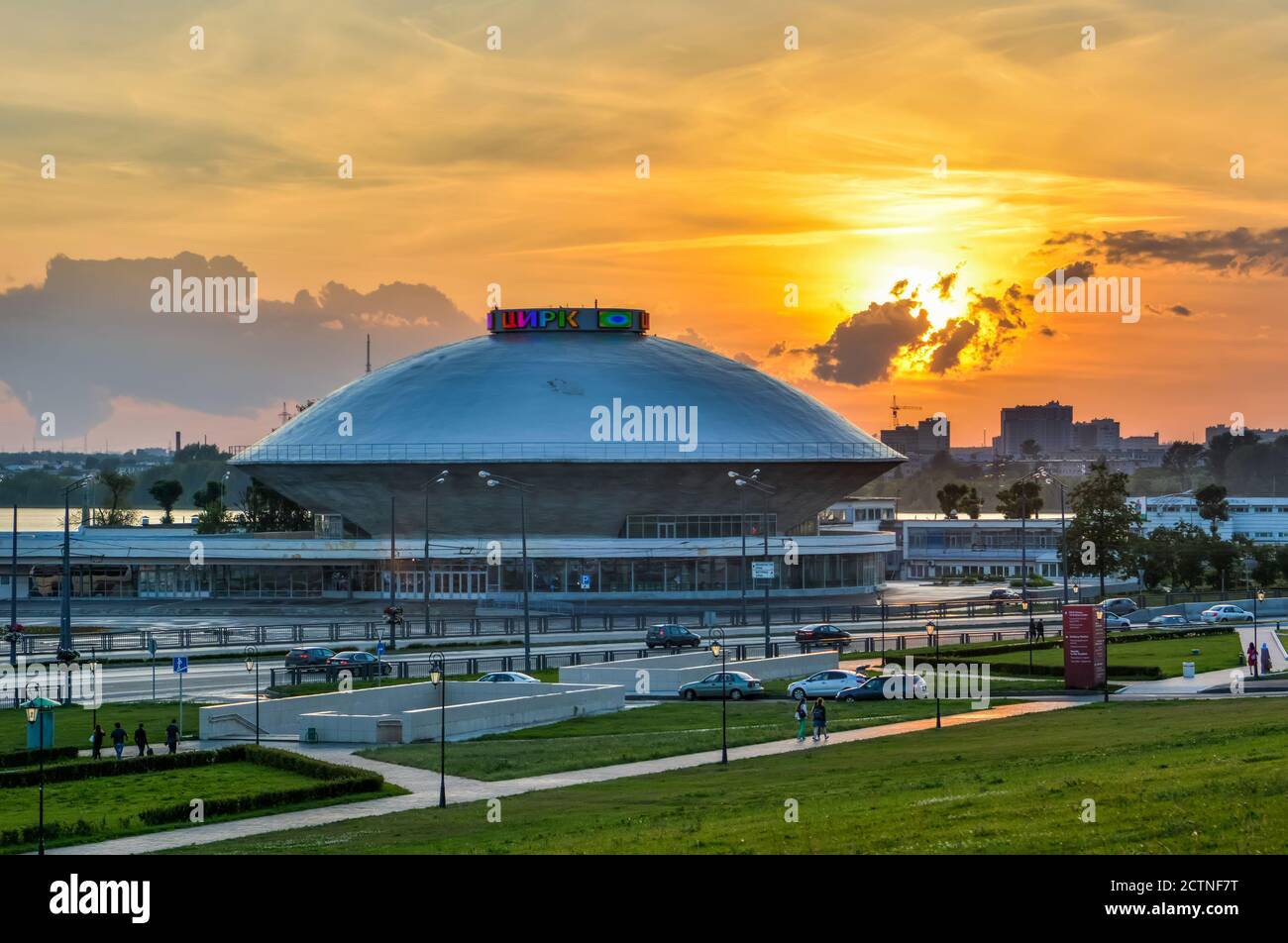 Circus tent exterior hi-res stock photography and images - Alamy