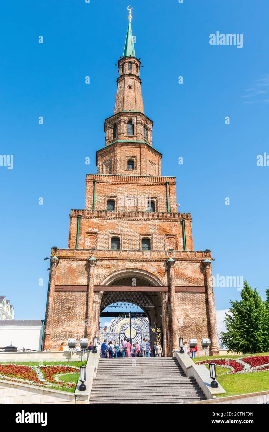 Kazan tower hi-res stock photography and images - Alamy