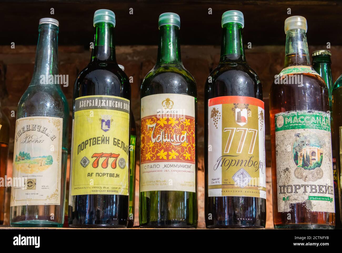 Kazan, Russia – June 28, 2017. Row of bottles of Soviet vodka and port ...