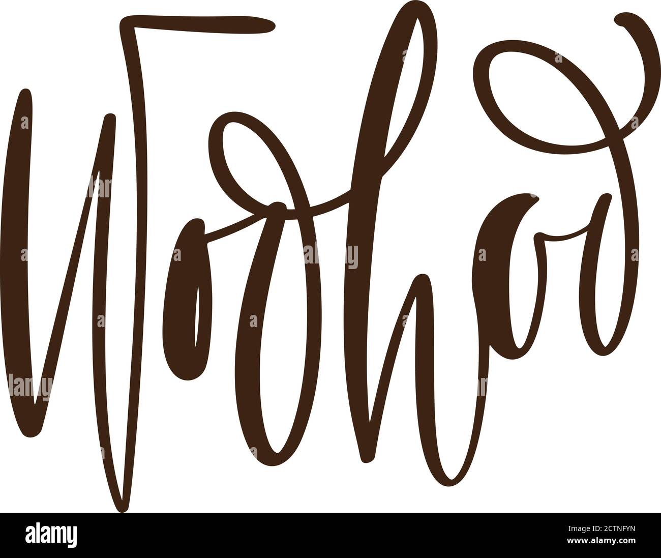 Woo Hoo vector hand drawn lettering positive quote. Calligraphy ...