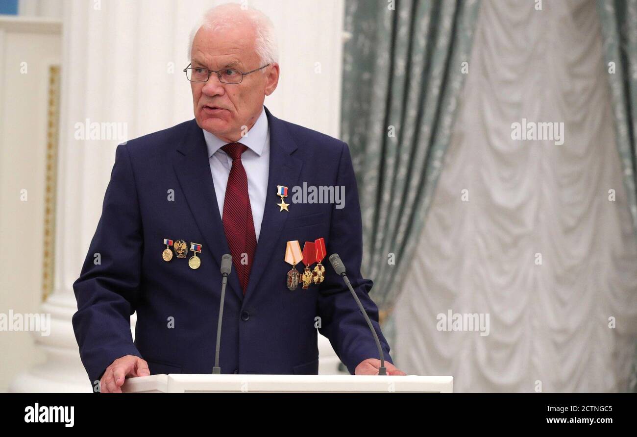 September 23, 2020. - Russia, Moscow. - Russian physicist Georgy ...