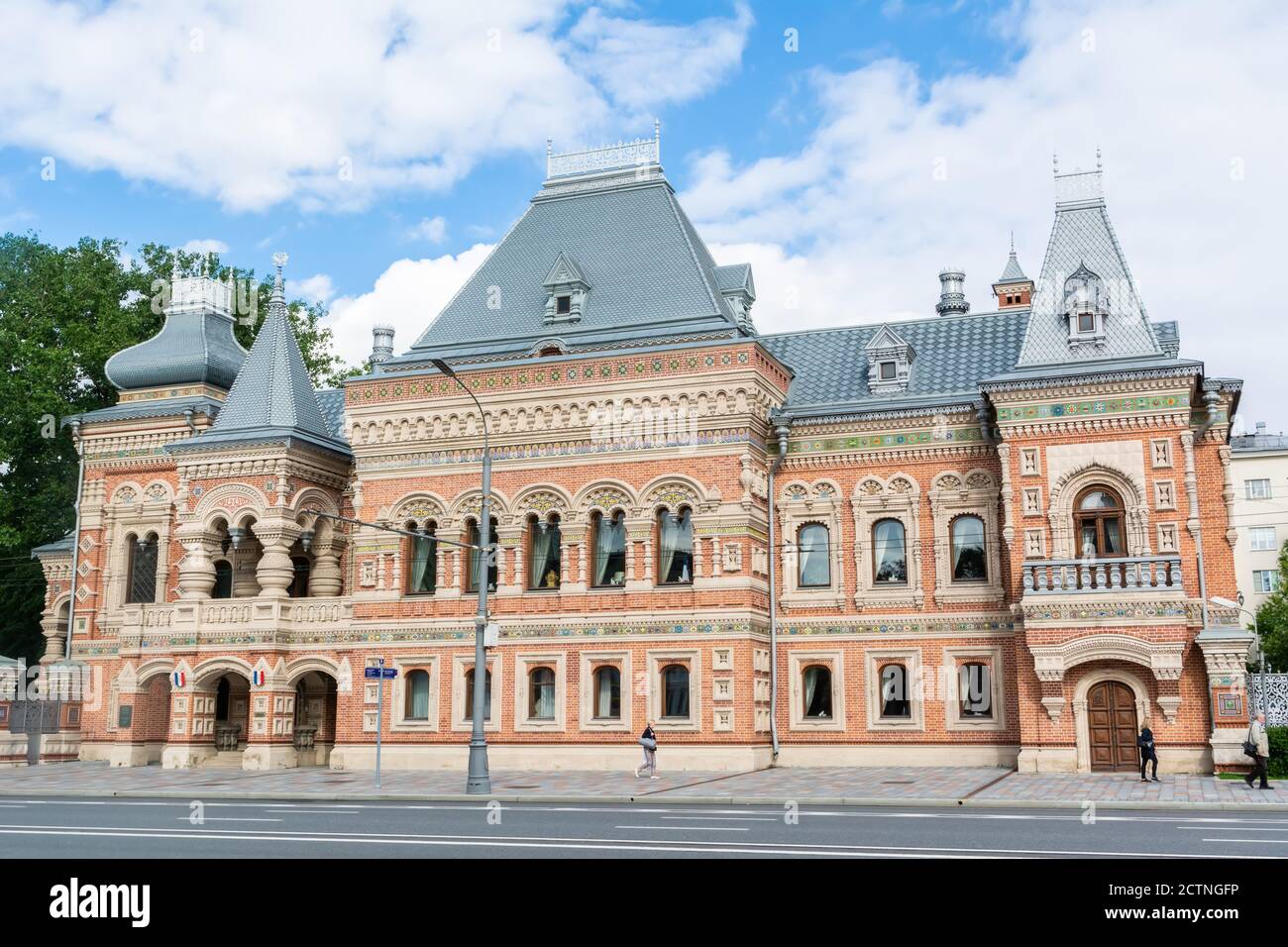 Bolshaya yakimanka hi-res stock photography and images - Alamy