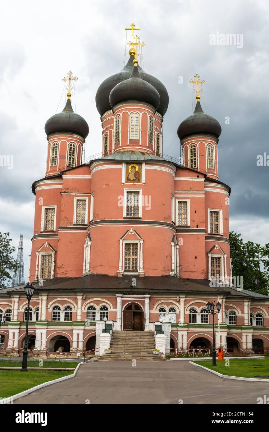 Moscow, Russia – July 5, 2017. The Big Cathedral of the Theotokos of ...