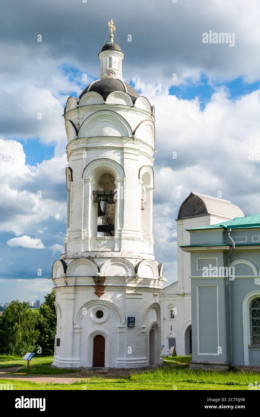 Standalone tower hi-res stock photography and images - Alamy