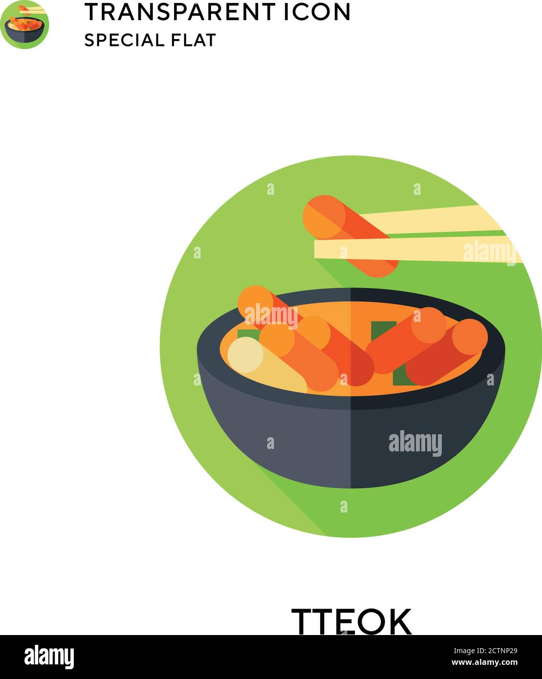 Wind tteok Stock Vector Images - Alamy