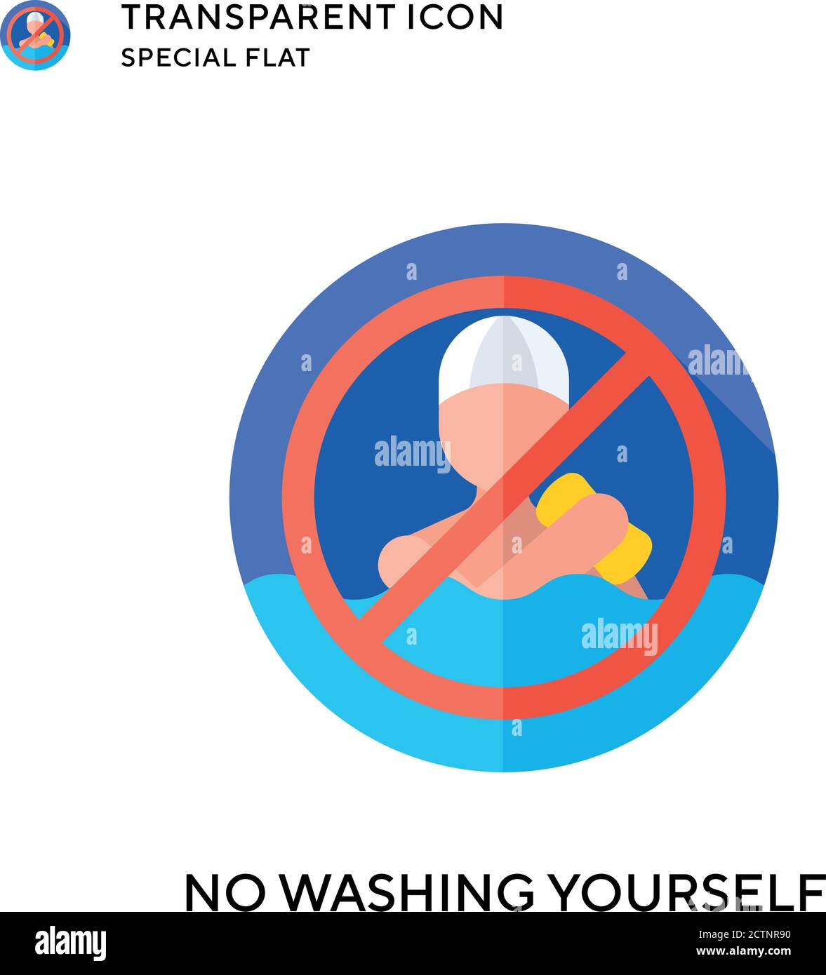No smoking sign office Stock Vector Images - Alamy