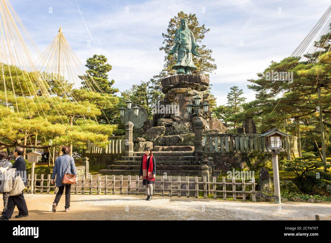 Kanazawa, Japan. Statue of Yamato Takeru no Mikoto, or Prince Ousu, a ...