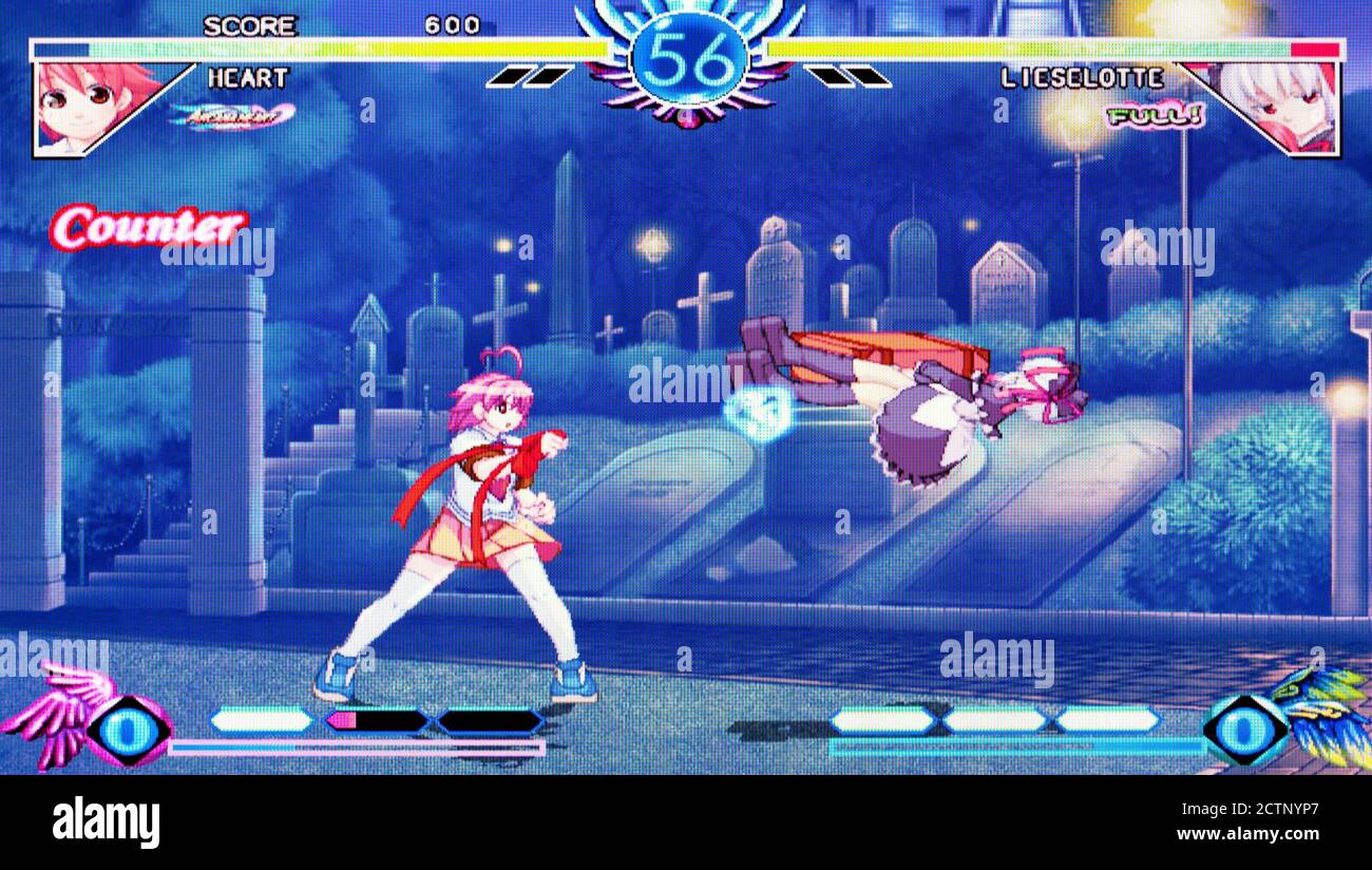 Arcana Heart - Sony Playstation 2 PS2 - Editorial use only Stock Photo ...