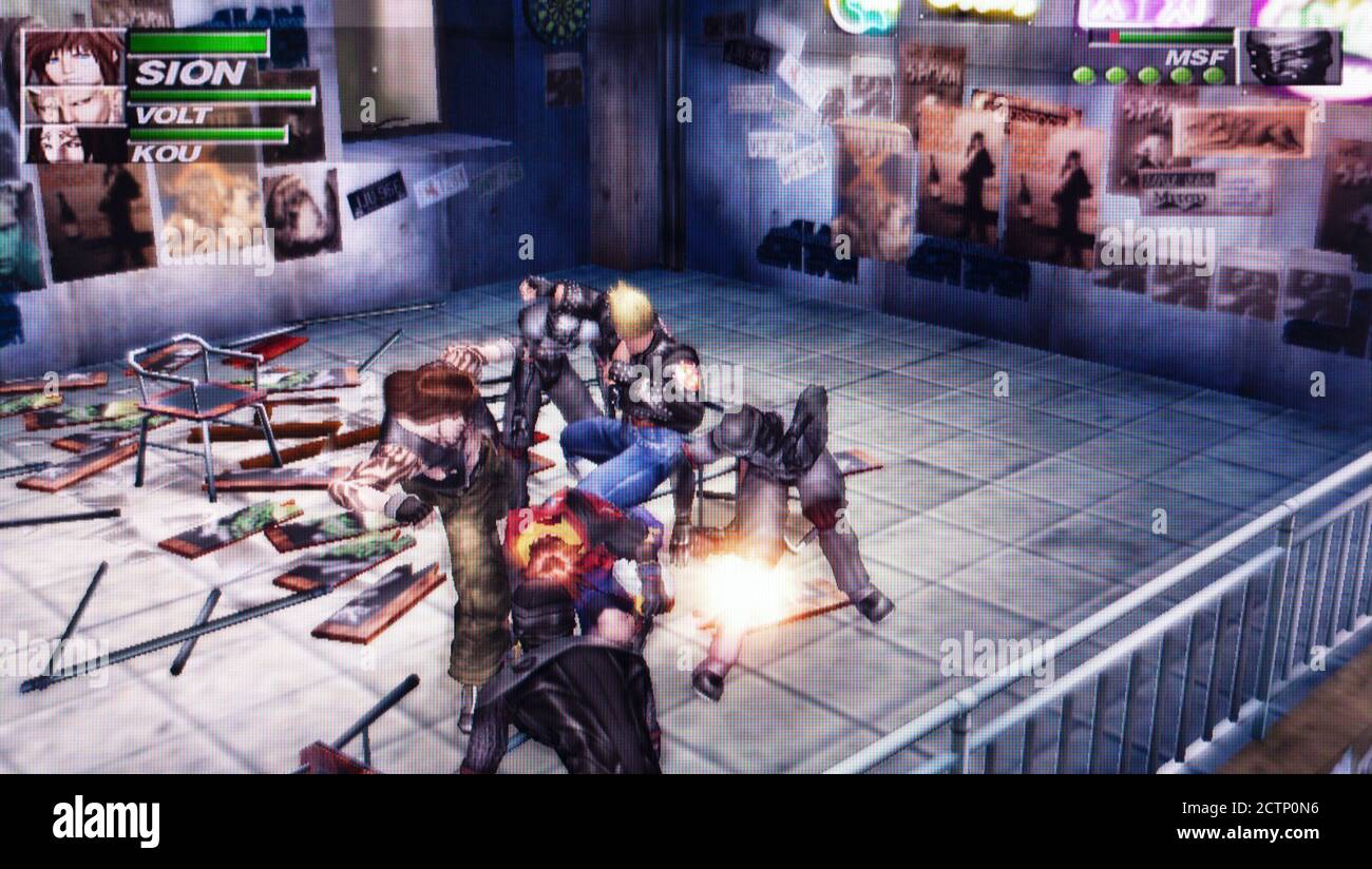 The Bouncer - Sony Playstation 2 PS2 - Editorial use only Stock Photo ...