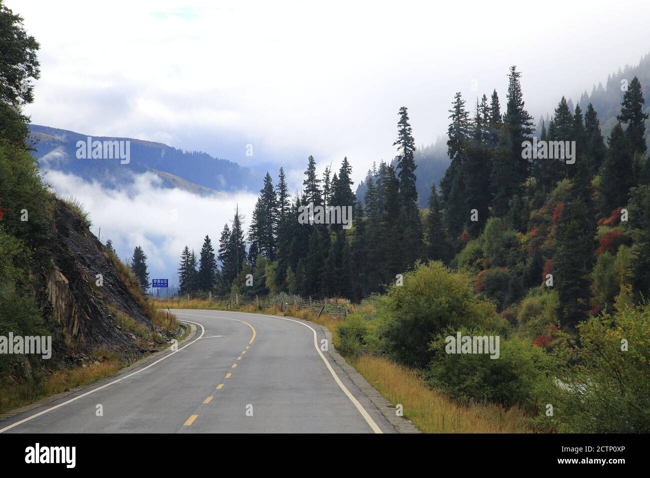 Sichuan Hongyuan Provincial Highway 209 scenery Stock Photo - Alamy